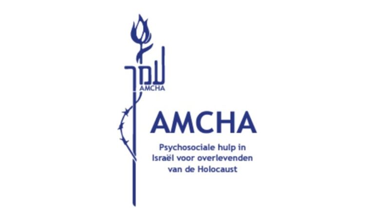 AMCHA – Help Israël